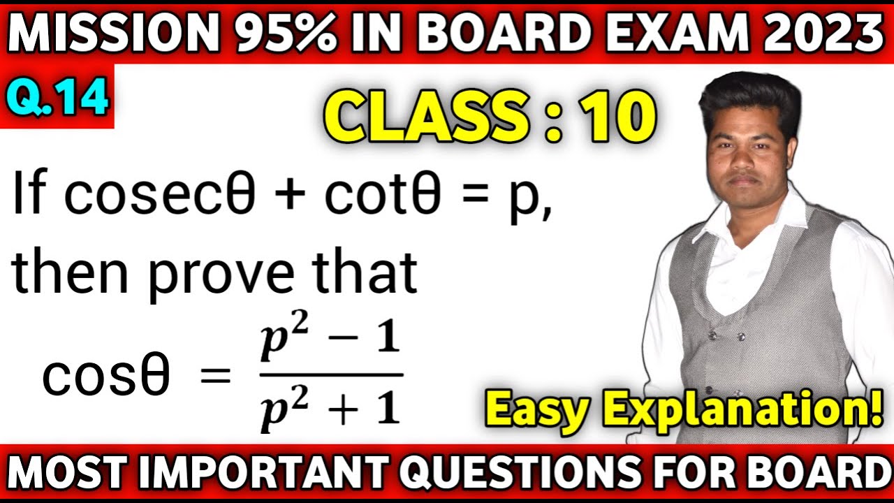 If Cosec Theta Cot Theta P Then Prove That Cos Theta P 2 1 P 2