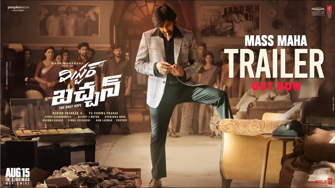 Mr Bachchan Official Trailer|Mr Bachchan Theatrical Trailer|Mr Bachchan ...