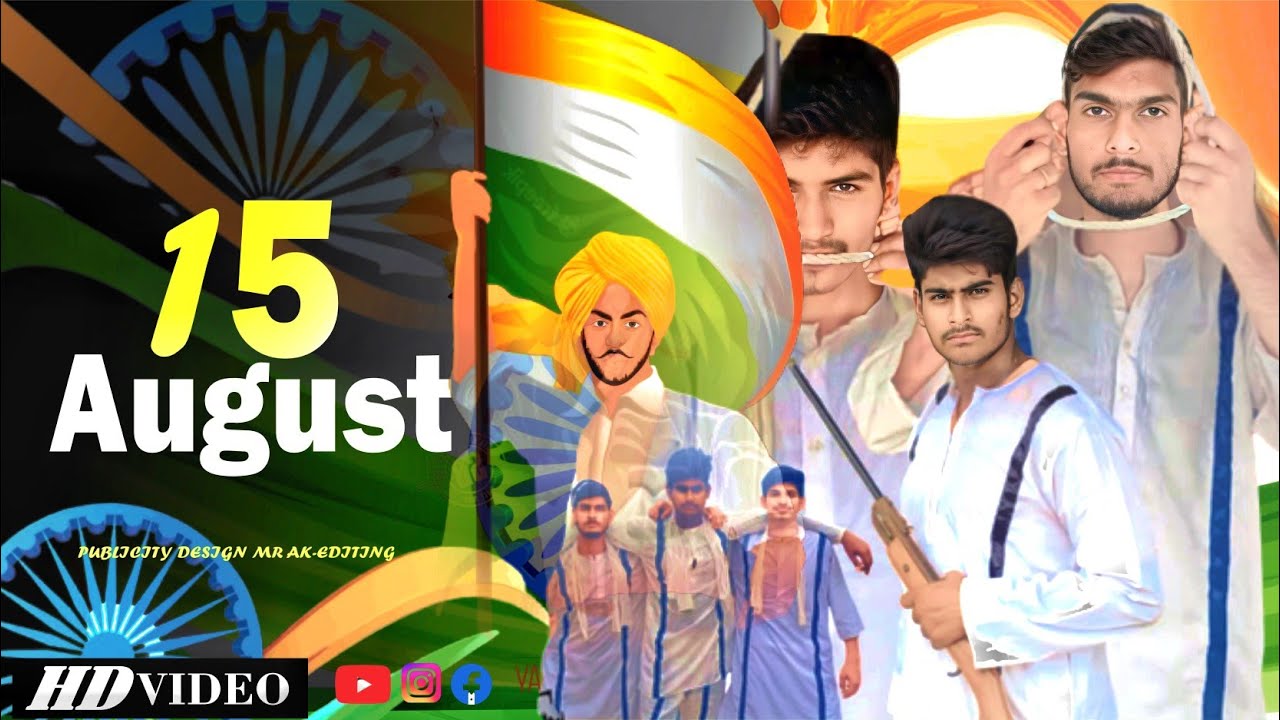 Dosto se Milo dosto ti tarah dusmno se Milo dusmno ki tarah 15 August ...