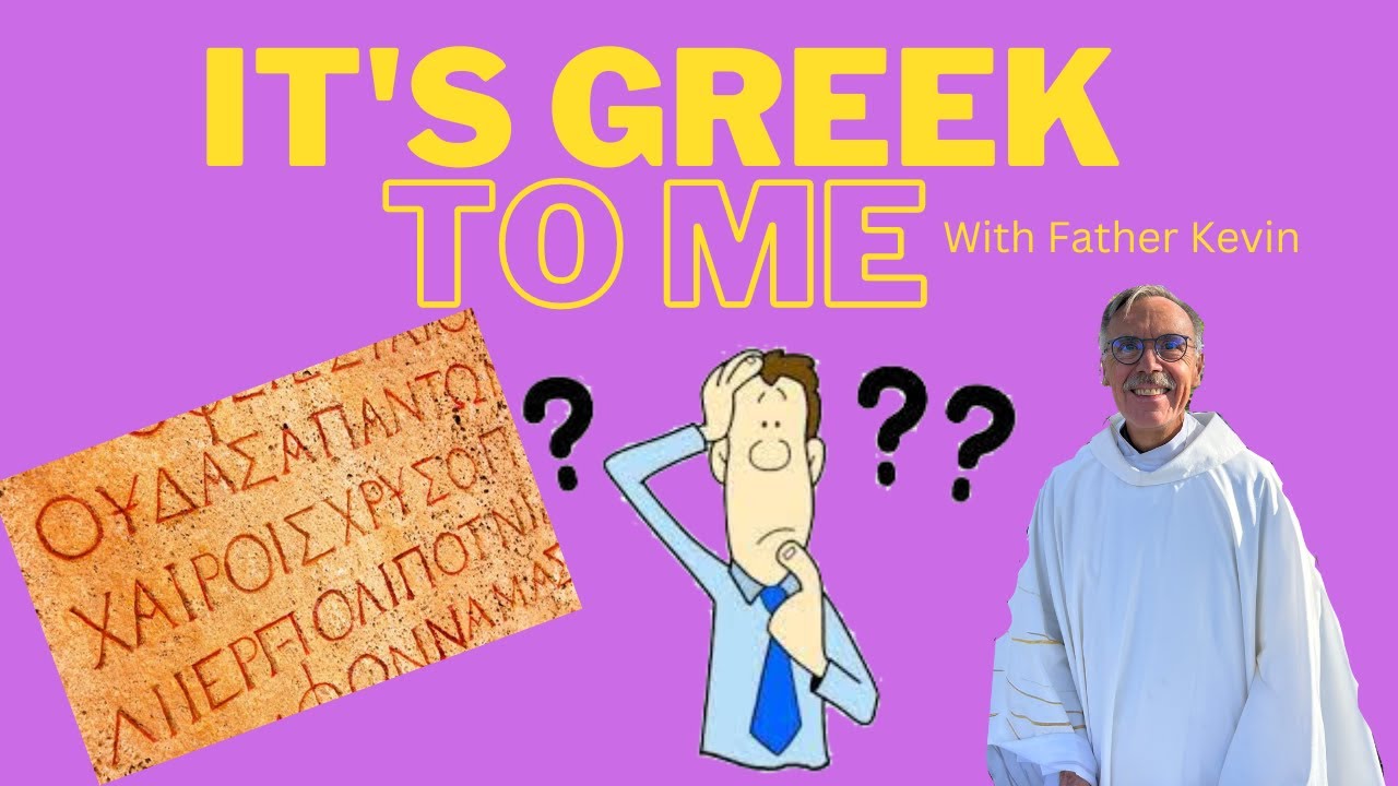 It's Greek to Me 1/23/25 - YouTube