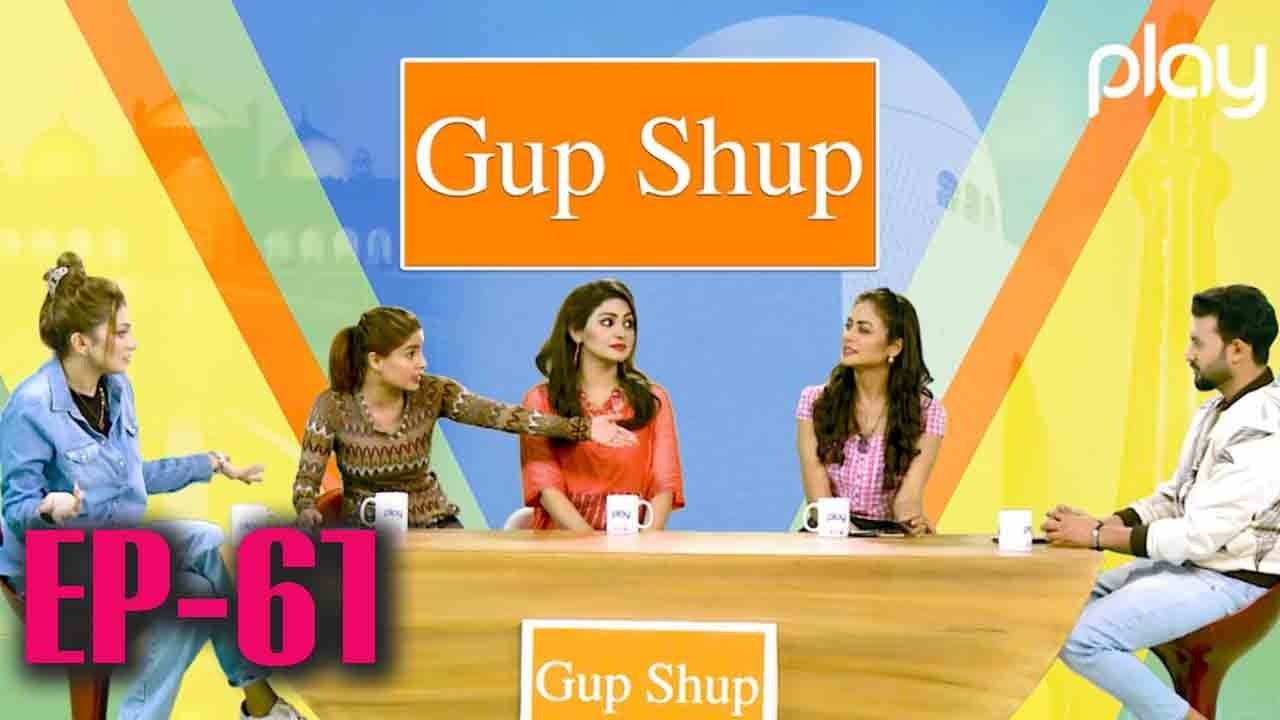 Gup Shup | Ep-61 | News & Current Affairs Show | Talk Show | Play TV ...