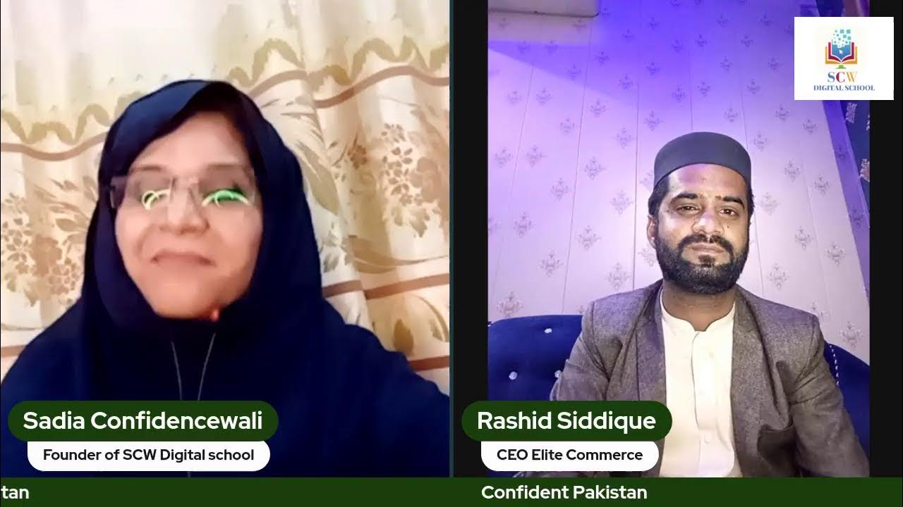 Interview with Rashid siddiqui - YouTube
