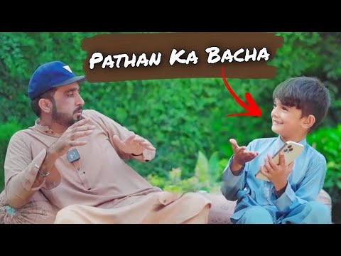 Pathan ka Bacha return with eisakhan Orakzai - YouTube