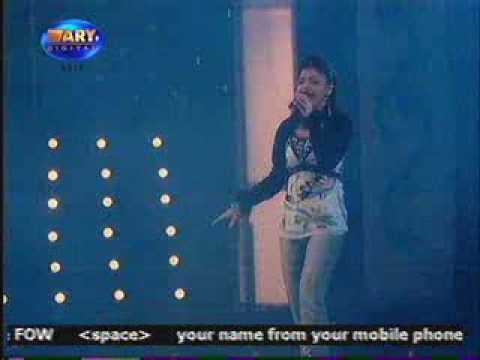 ah w nos - hadiqa kiani