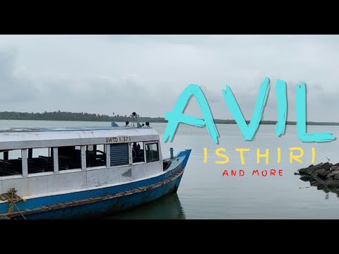 Avil isthiri and more :) - YouTube