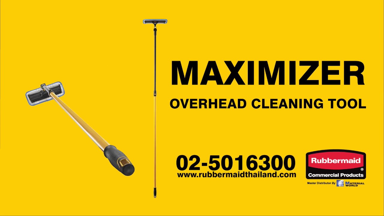 Maximizer Overhead Cleaning Tool | Rubbermaidthailand.com 02-5016300 ...