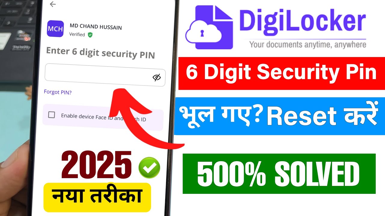 Digilocker 6 Digit Security PIN Forgot | How To Reset Digilocker PIN ...