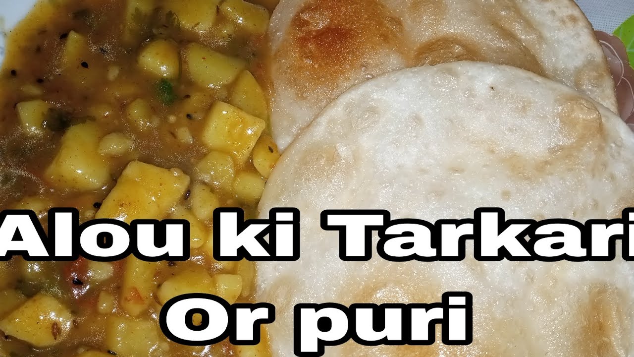 Alou Ki Mazedar Tarkari Or Puri | Recipe | Hira Muzammil Vlogs - YouTube