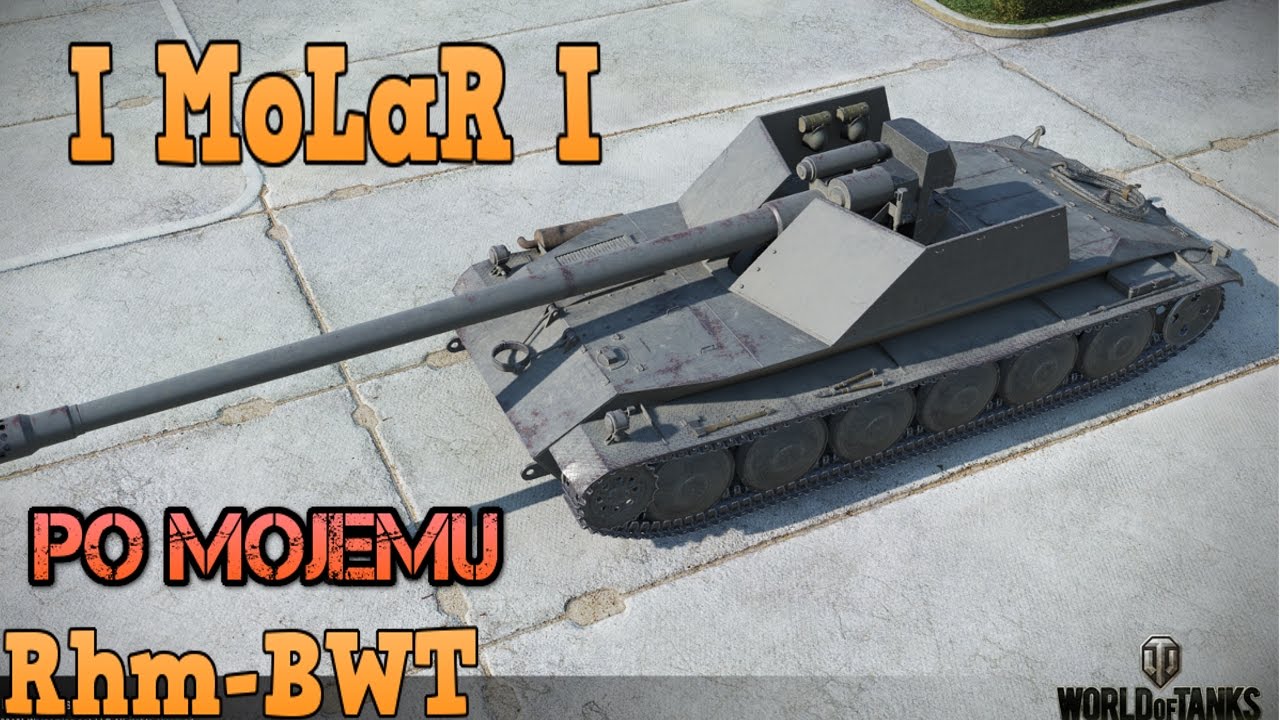 Po mojemu #9 - Rhm-BWT - 6000+ BITEW NA ROMKU!!!! - |WoT Console PL ...