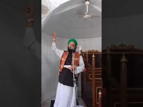 ওসিলা,বদশাহ আলমগির ও গরিবে নেওয়াজ Mufti Jashim Uddin Azhari
