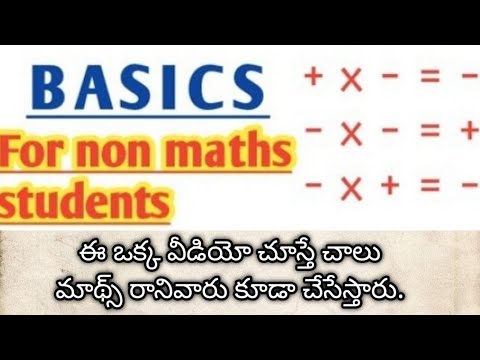 maths class 7th class sums explanation - YouTube