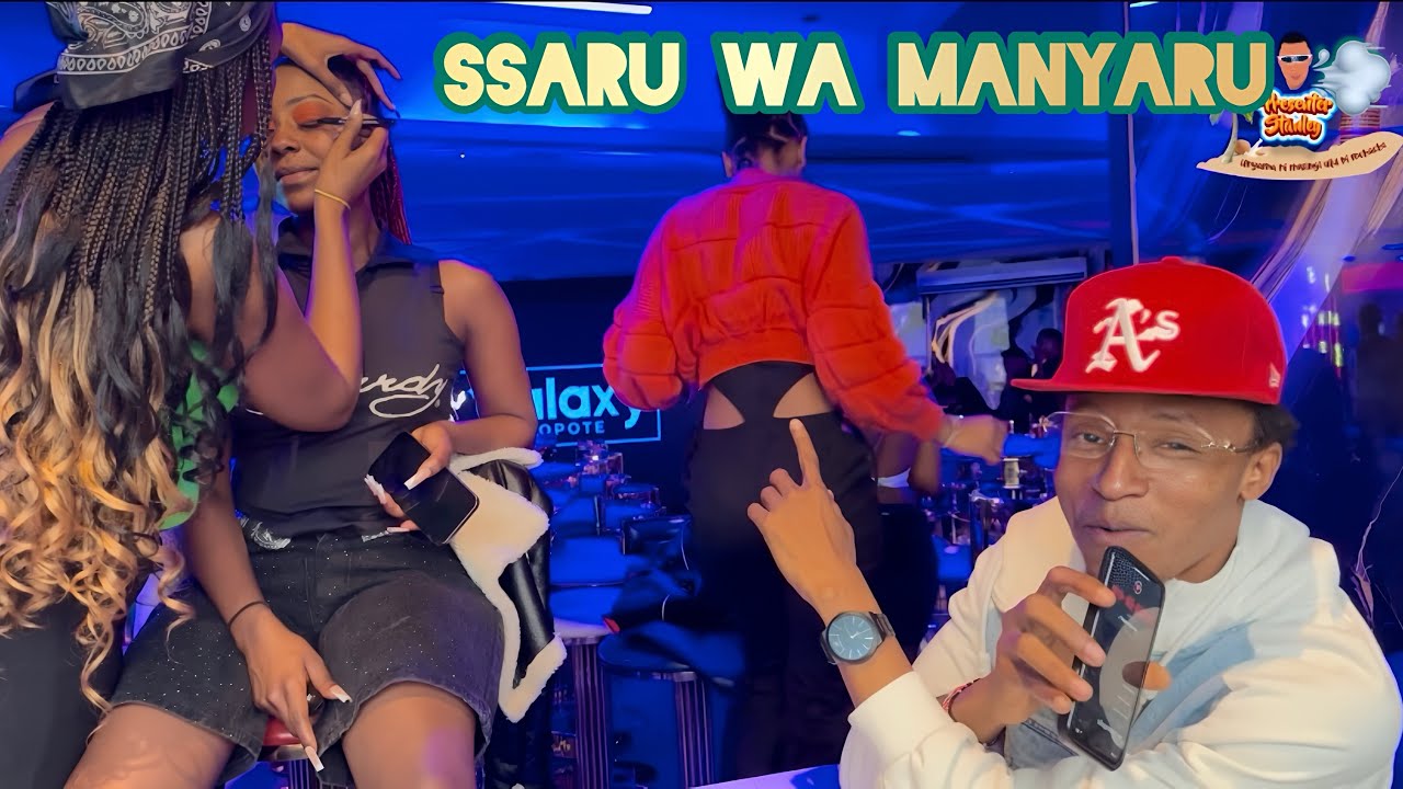SSARU WA MANYARU …. - YouTube