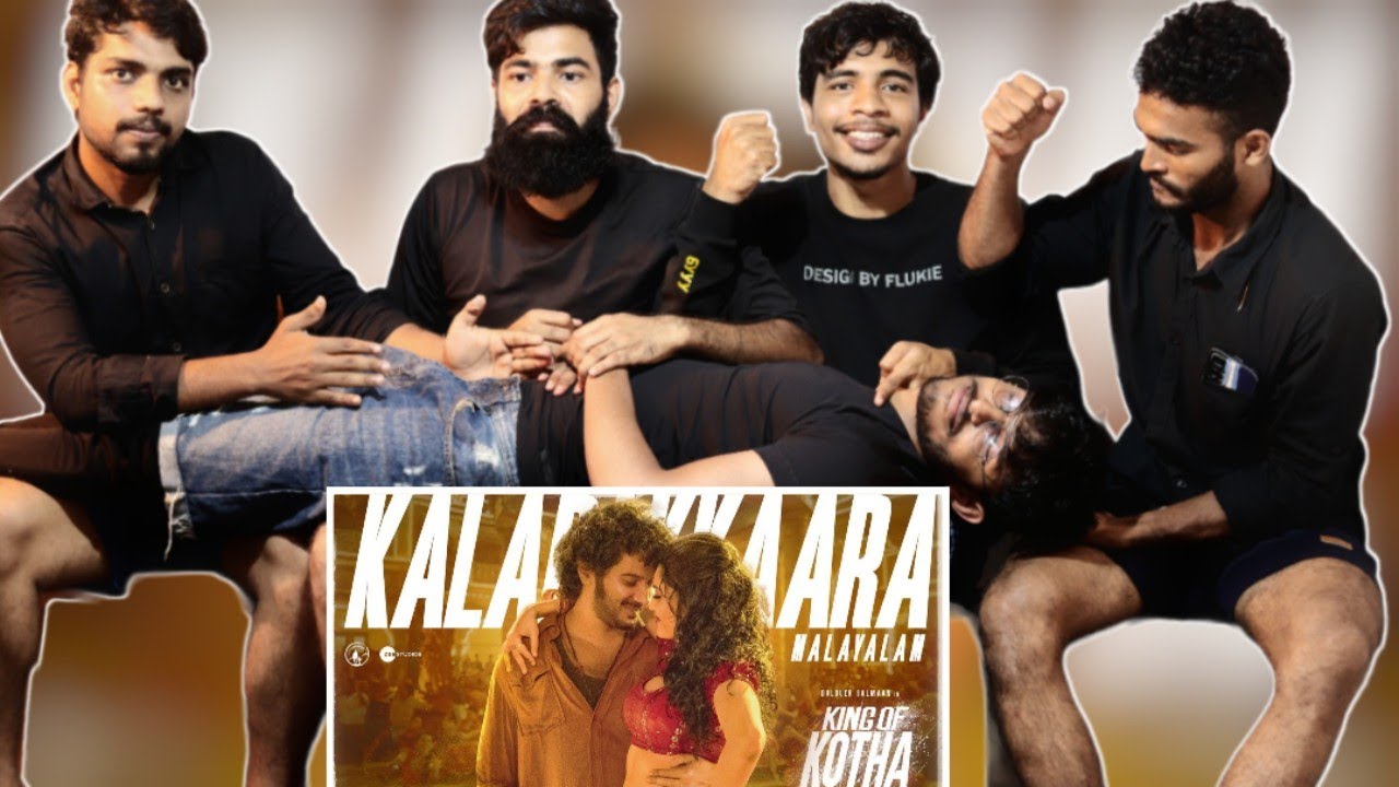 King of Kotha - Kalapakkaara Lyric Video Reaction | Dulquer Salmaan ...
