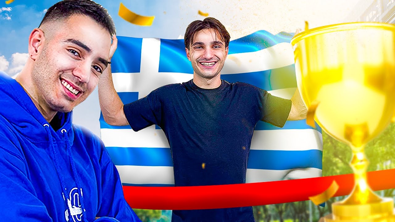 Ο ΠΕΤΣΑΣ ΠΗΓΕ ΓΙΑ ΠΡΩΤΗ ΦΟΡΑ ΣΤΟ ΠΑΓΚΟΣΜΙΟ! - YouTube