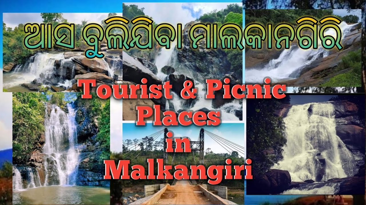 #Malkangiri Tourist & Picnic Places - YouTube