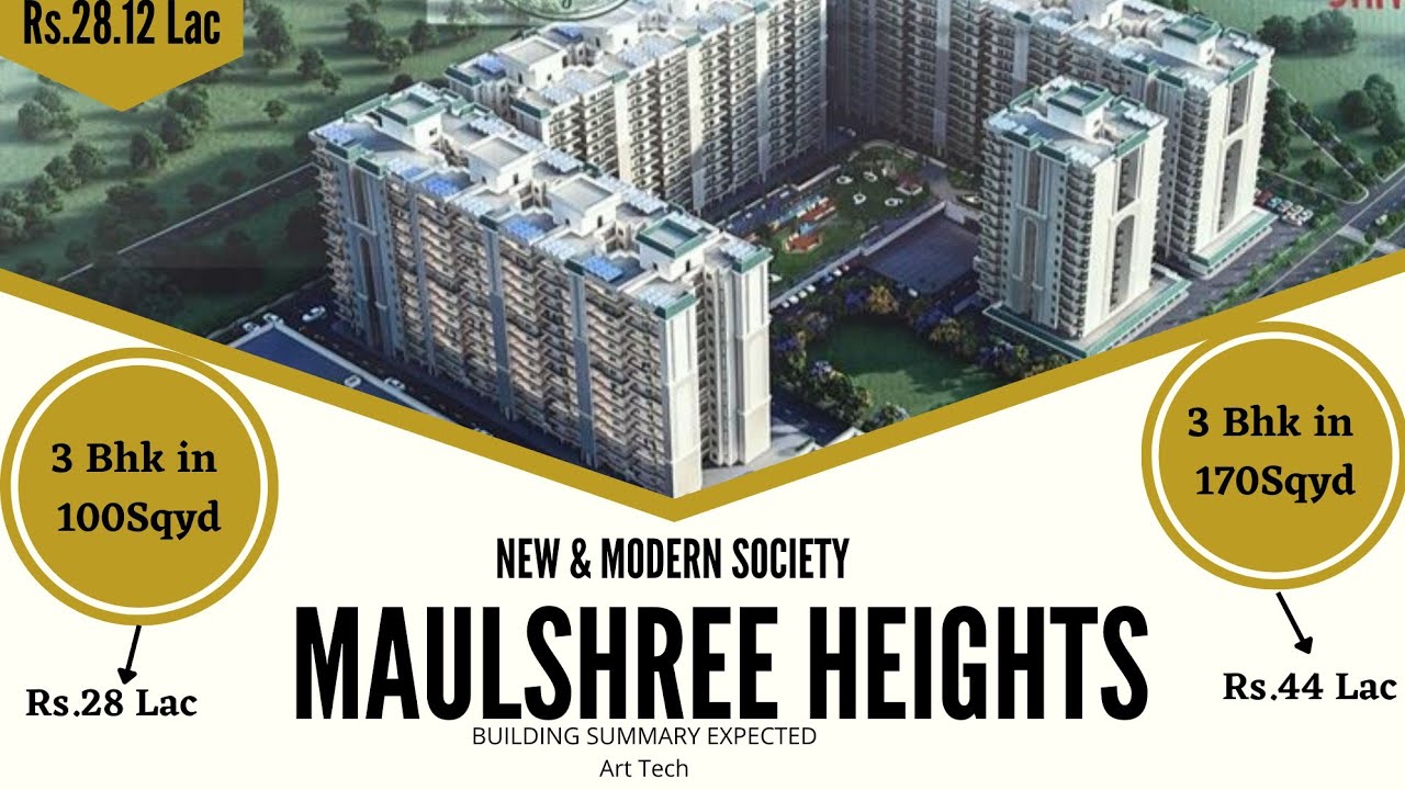 Maulshree Heights | Arttech | Sector 84 | For Visit Call 7701951758 ...