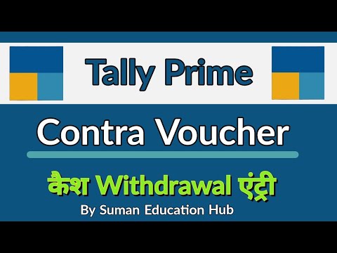 Cash withdrawal entry in Tally Prime - YouTube