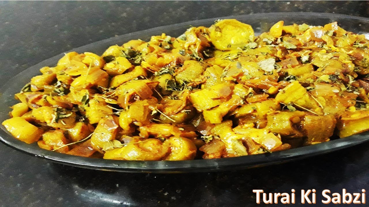 Turai Ki Sabzi | Ridge Gourd Sabzi | Masalewali Turai Ki Sabzi | Tori ...