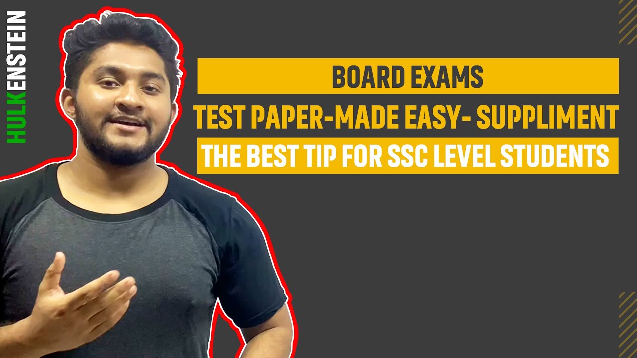 Test Paper-Made Easy- Suppliment |The Best Tip For SSC Level Students ...