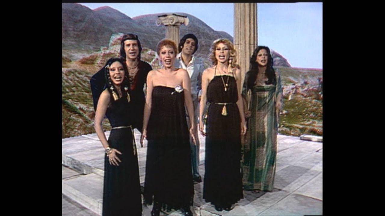 Chocolate Menta Mastik, Ilana & Palti, Yigal Bashan - Jewish medley ...