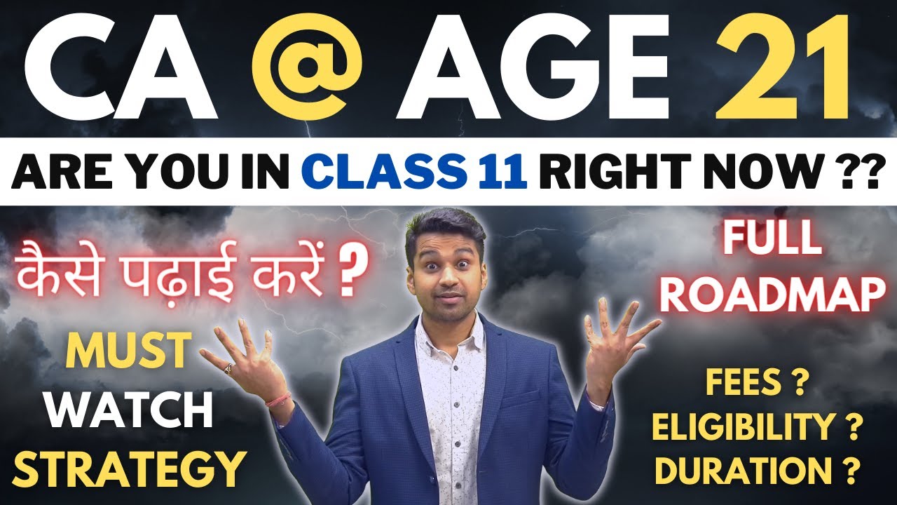 CA GUIDANCE - REVISED DETAILS - Specially for Class 11 | CA Parag Gupta ...