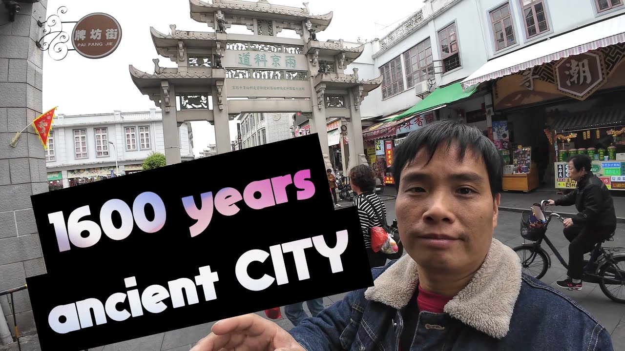City Walk in A Eastern Guangdong Province City, Chaozhou(03) EP14 - YouTube