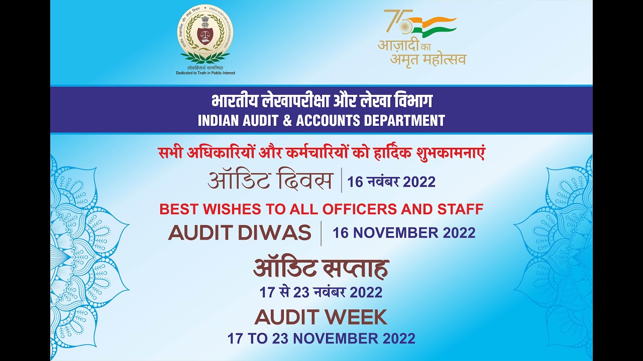 LIVE CELEBRATION OF AUDIT WEEK @ 2 pm 23rd Nov 2022 - YouTube