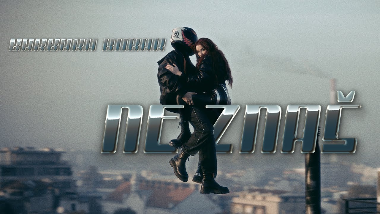 BARBARA BOBAK - NE ZNAS (OFFICIAL VIDEO) - YouTube