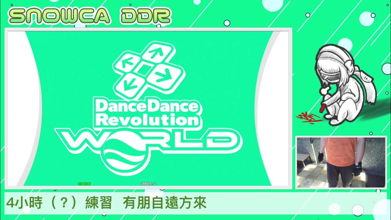 Snowca DDR World 練習日 #3-2 - YouTube