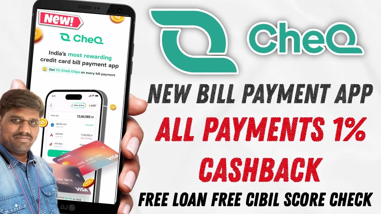 CheQ payment🙂|How to use CheQ App Free CashBack Daily😍|credit card bill ...