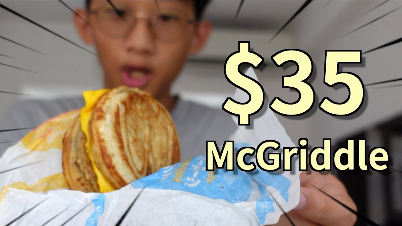 $35麥當勞McGriddles試食初體驗！｜試食｜香港｜廣東話 - YouTube