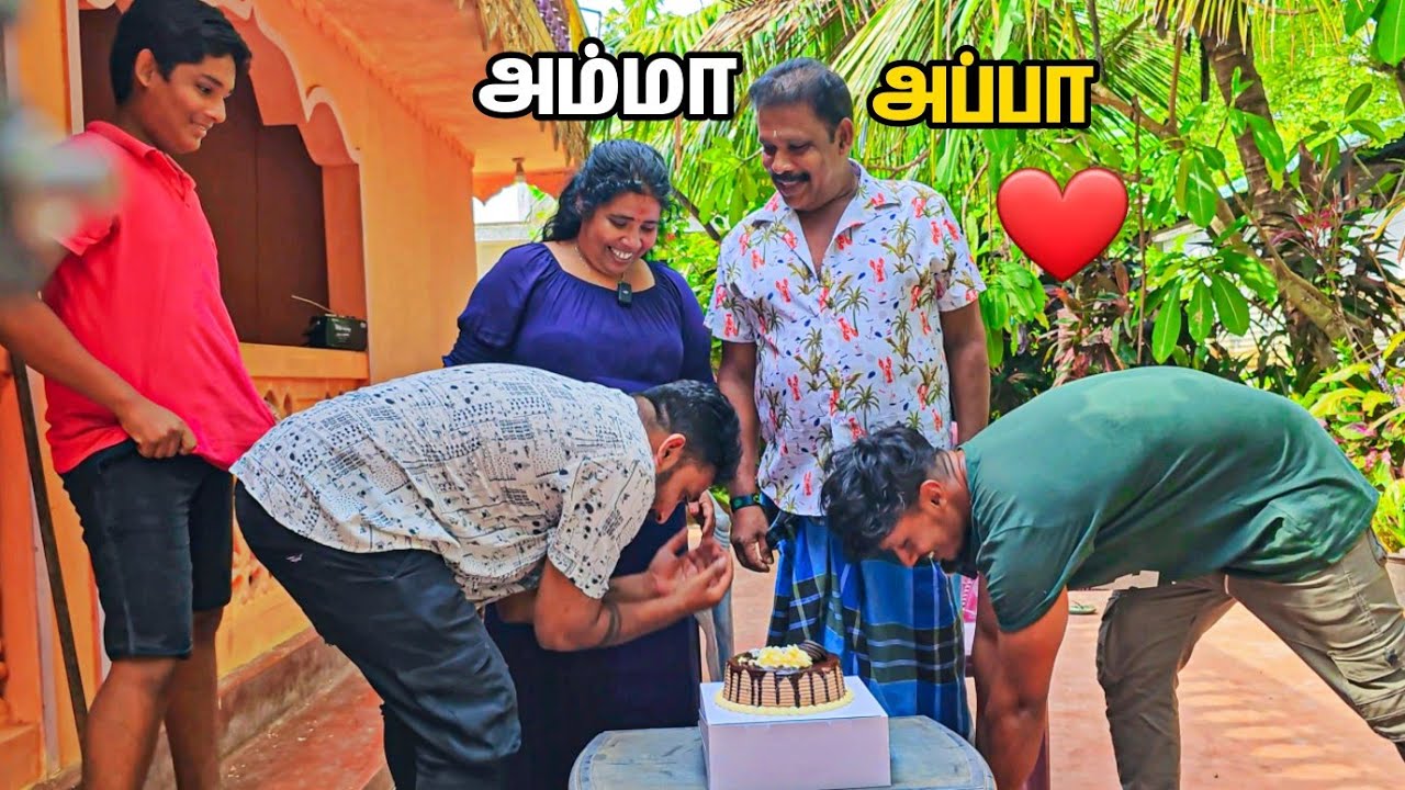 வாழ்நாளில் மறக்கமுடியாத தருணம் ️ / Amma Appa / Tamil Bros - YouTube