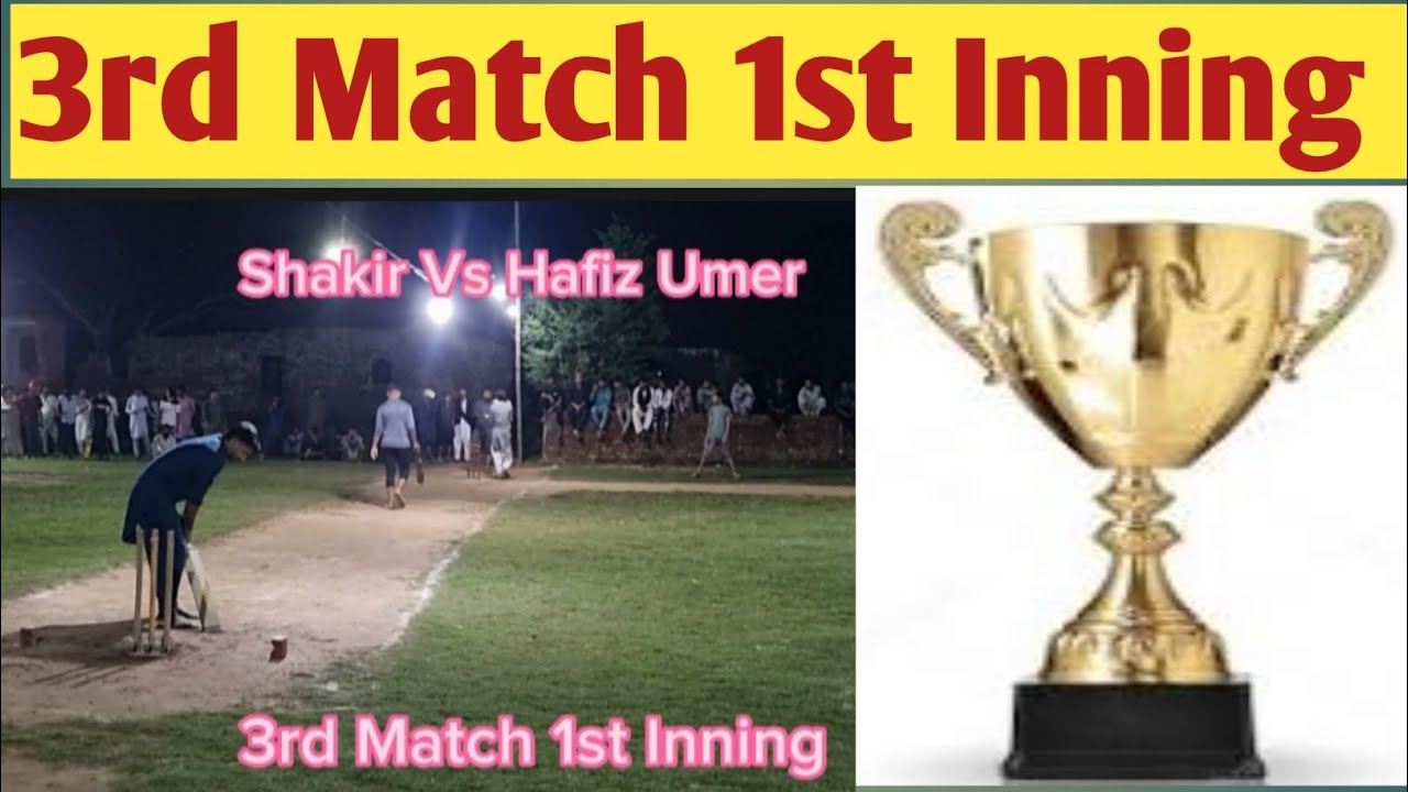 Flood Light Tournament match|Floodlight cricket Tournament velog| 3rd Match 1st Inning - YouTube