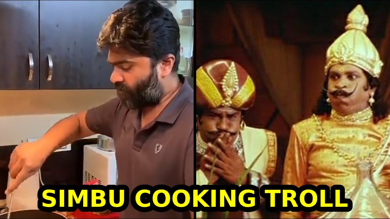 SIMBU COOKING TROLL | SIMBU COOKING VIDEO | TIME PASS TAMIL - YouTube