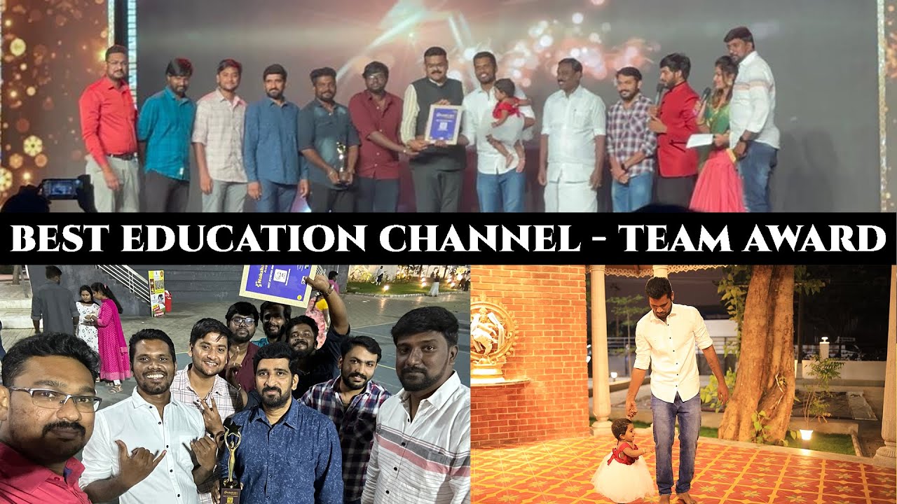 PROMO - BEST EDUCATIONAL CHANNEL AWARD (YOUTUBE) | NAKSHATRA AWARD - BY ...