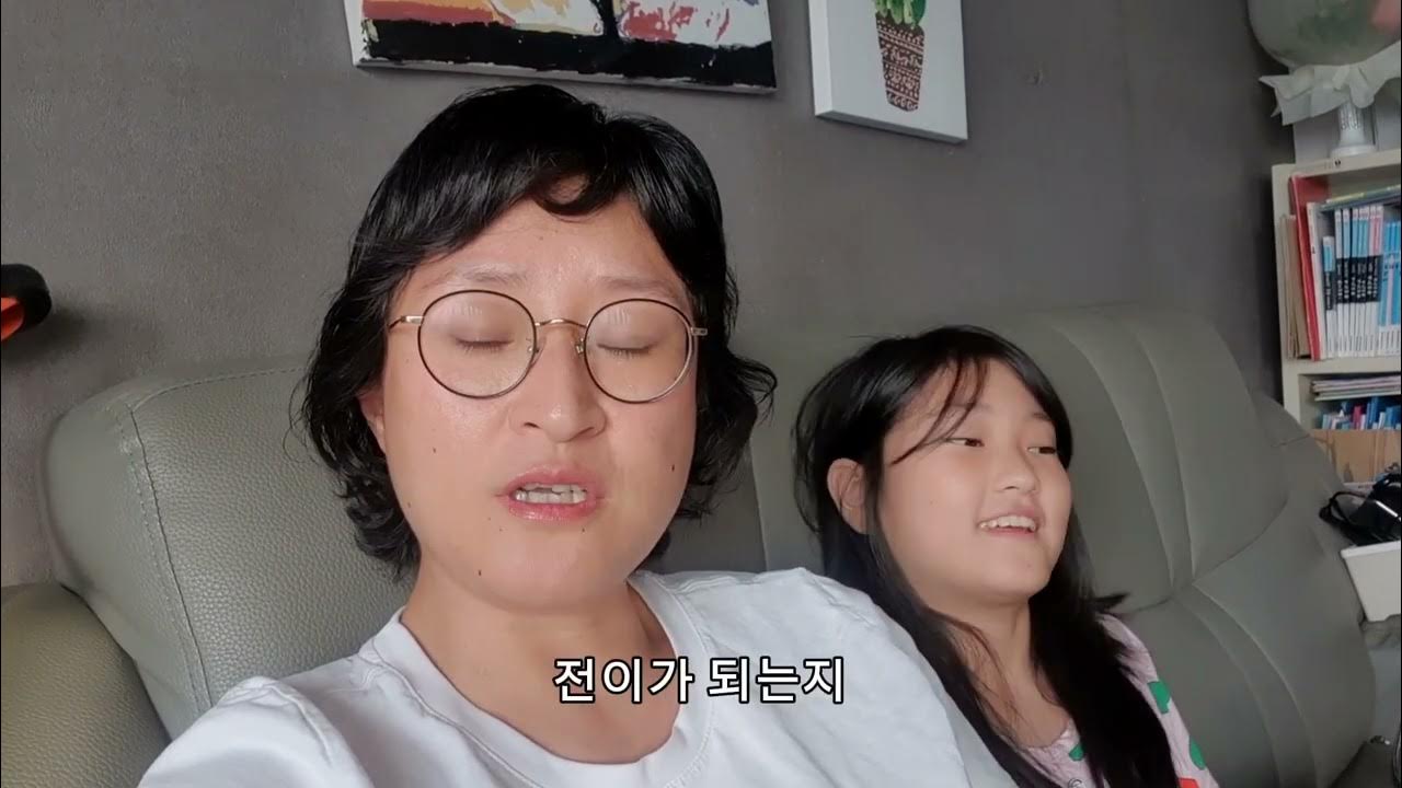 나의 다리를 절단하게 만든 희귀암 이야기 Youtube