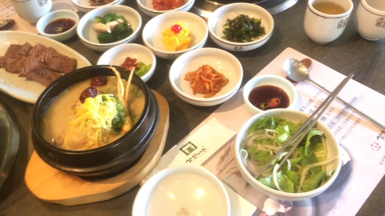 Sam Won Garden Restaurant | AWF Series Taiwan - YouTube