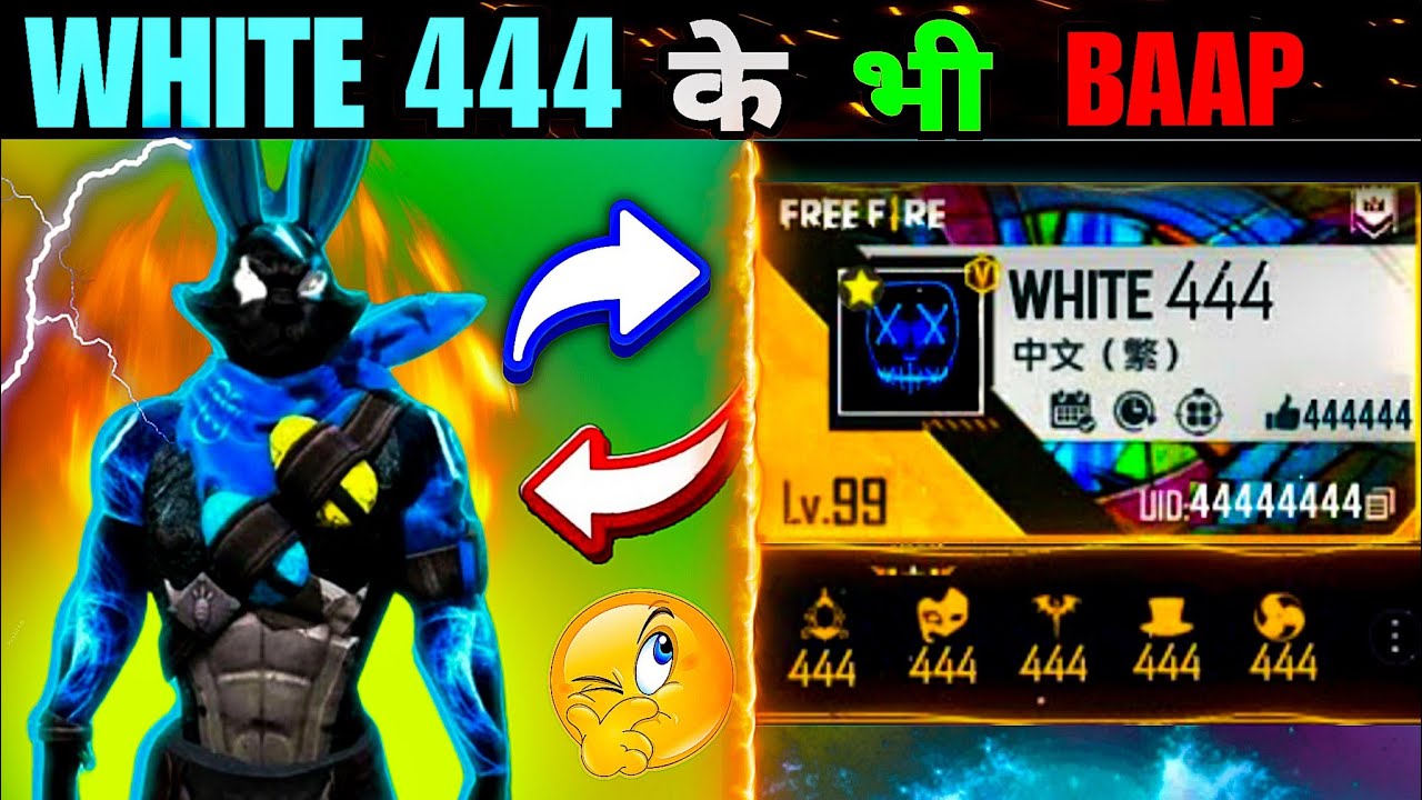 WHITE 444 इन PLAYERS से डरता है🔥🤯RAISTAR VS WHITE 444😱GARENA FREE FIRE ...