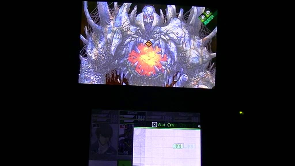 Shin Megami Tensei IV DLC masakado fight [Master difficult] - YouTube