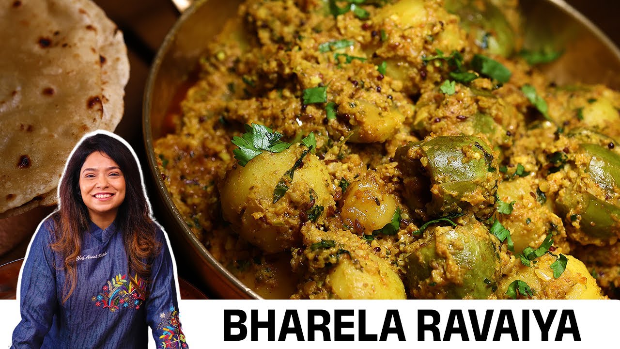 મહારાજ સ્ટાઈલ ભરેલા રવૈયા બટાકા નુ શક | Bharela Ravaiya Nu Shaak ...