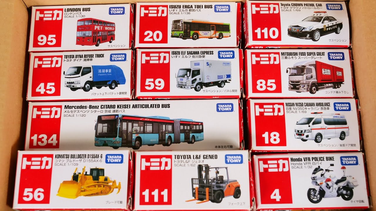 Tomica ASMR Unboxing,Work in the city, Ambulance, police car, bus ★ Toy ...