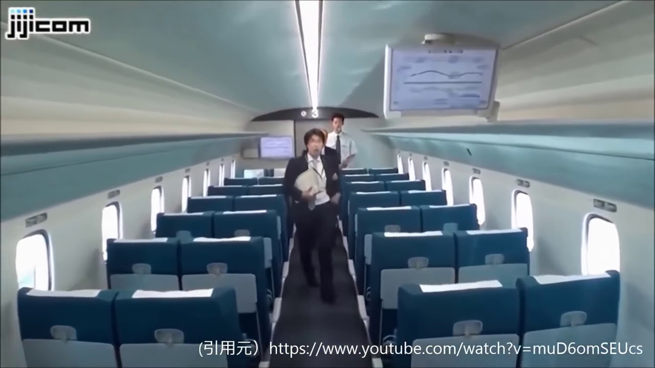 Super fast Japan bullet train 603 kph - YouTube