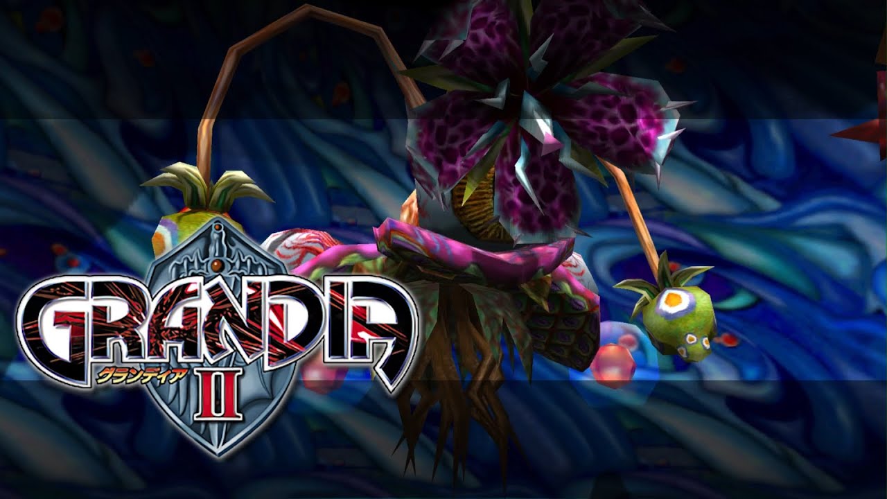 Grandia II HD Collection - Valmar's Eye (Room of Chaos) - YouTube