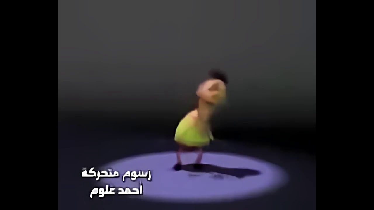 Hamood 1:45 seconds - YouTube