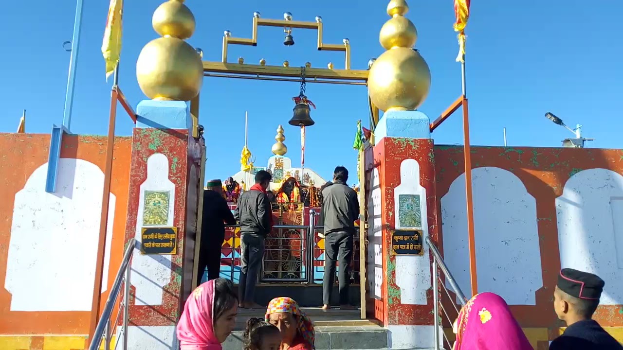 Shikari Devi (Mata) Temple, at Mandi, Himachal |😘 - YouTube