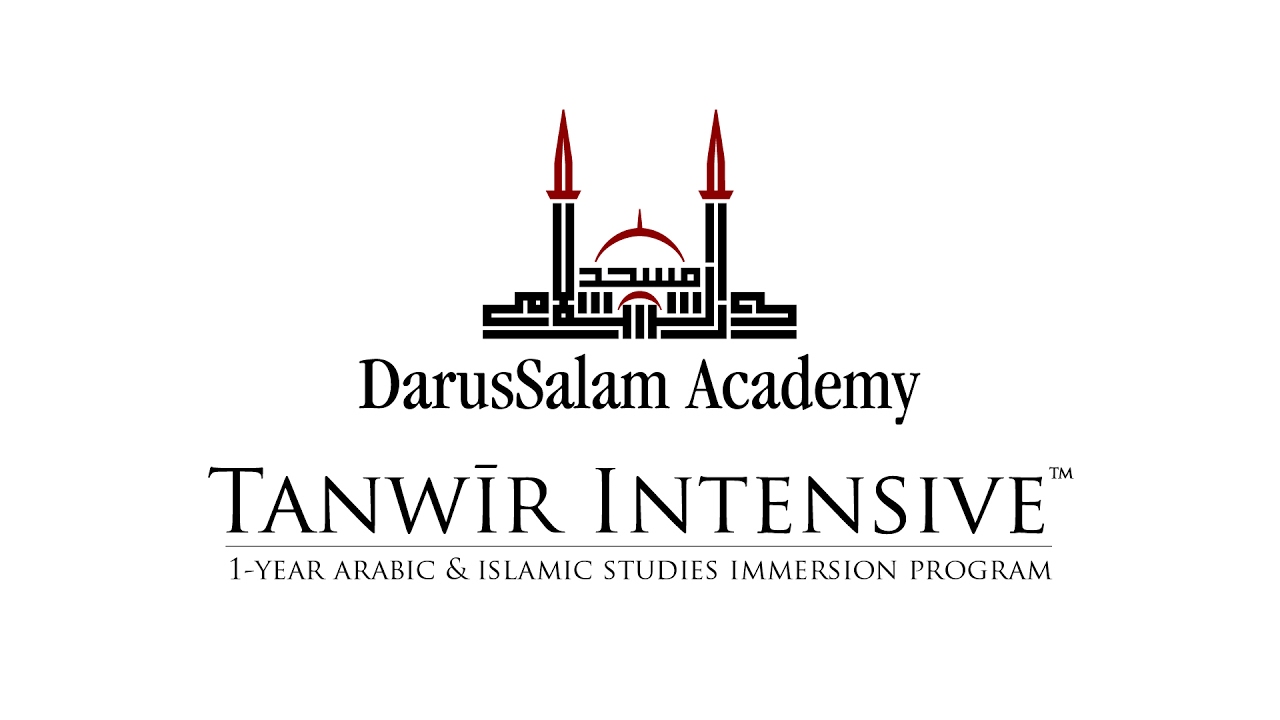 Tanwir Intensive Online Open House - YouTube