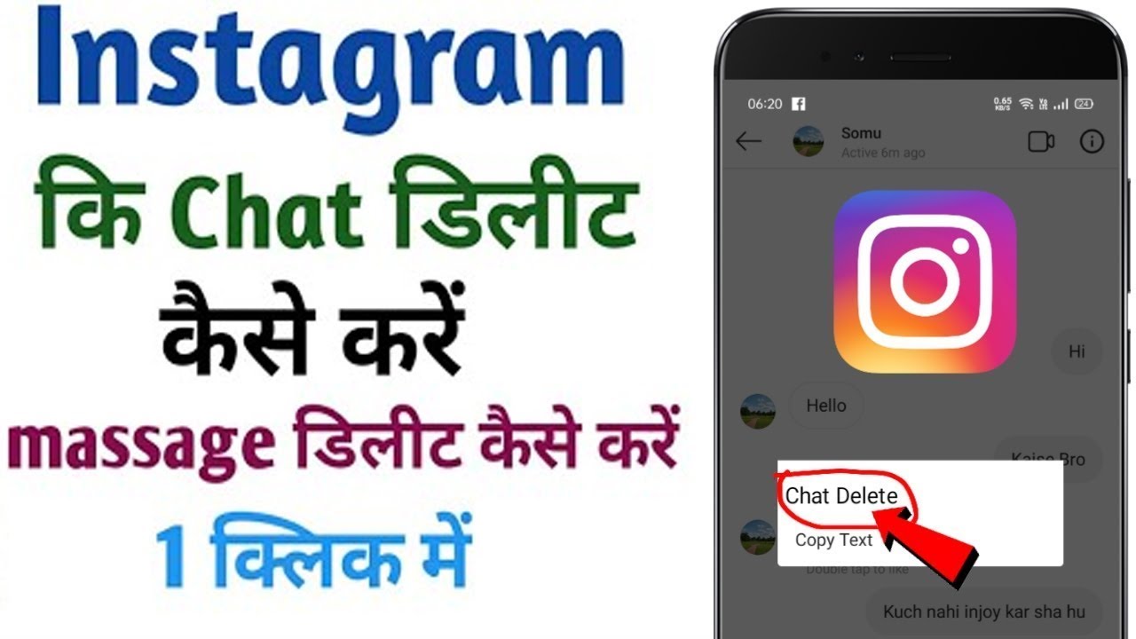 How To Delete All Chats On Instagram At Once Instagram Chat Messages how-to-delete-all-chats-on-instagram-at-once-instagram-chat-messages