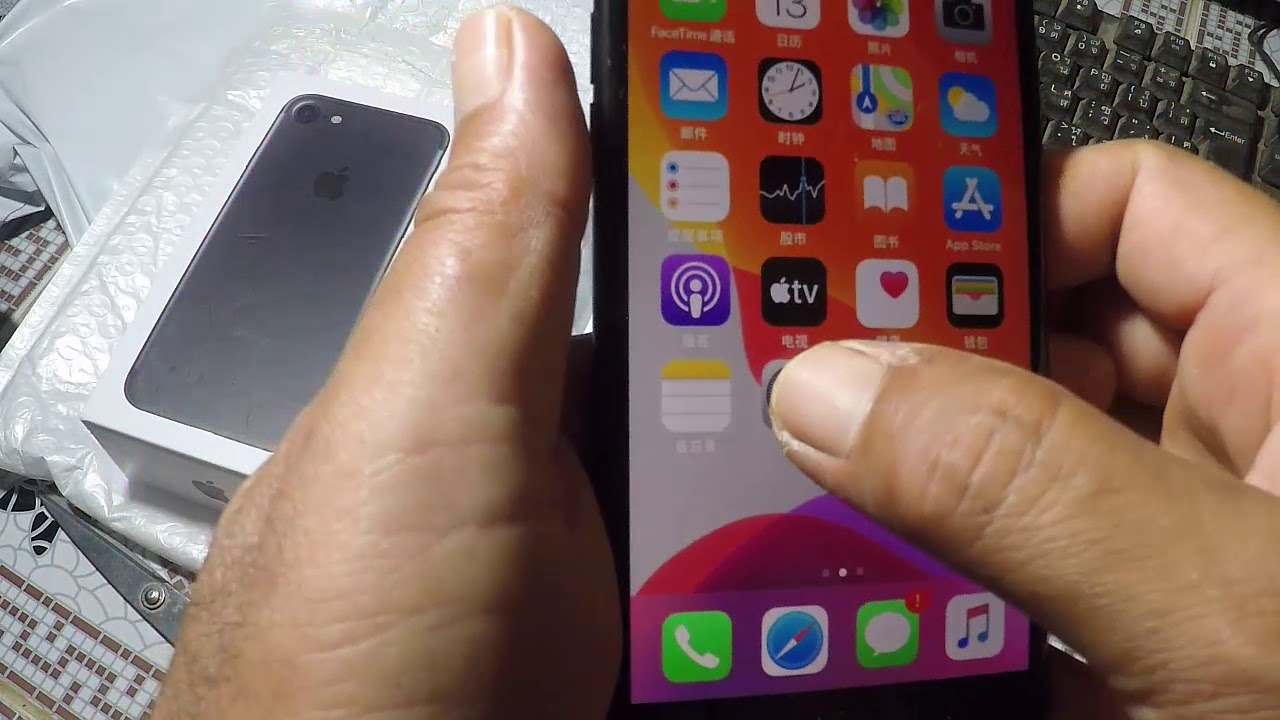 รีวิว iphone 7 32 GB(มือสอง) ราคา 4,999 บาท จาก ลาซาด้า - YouTube