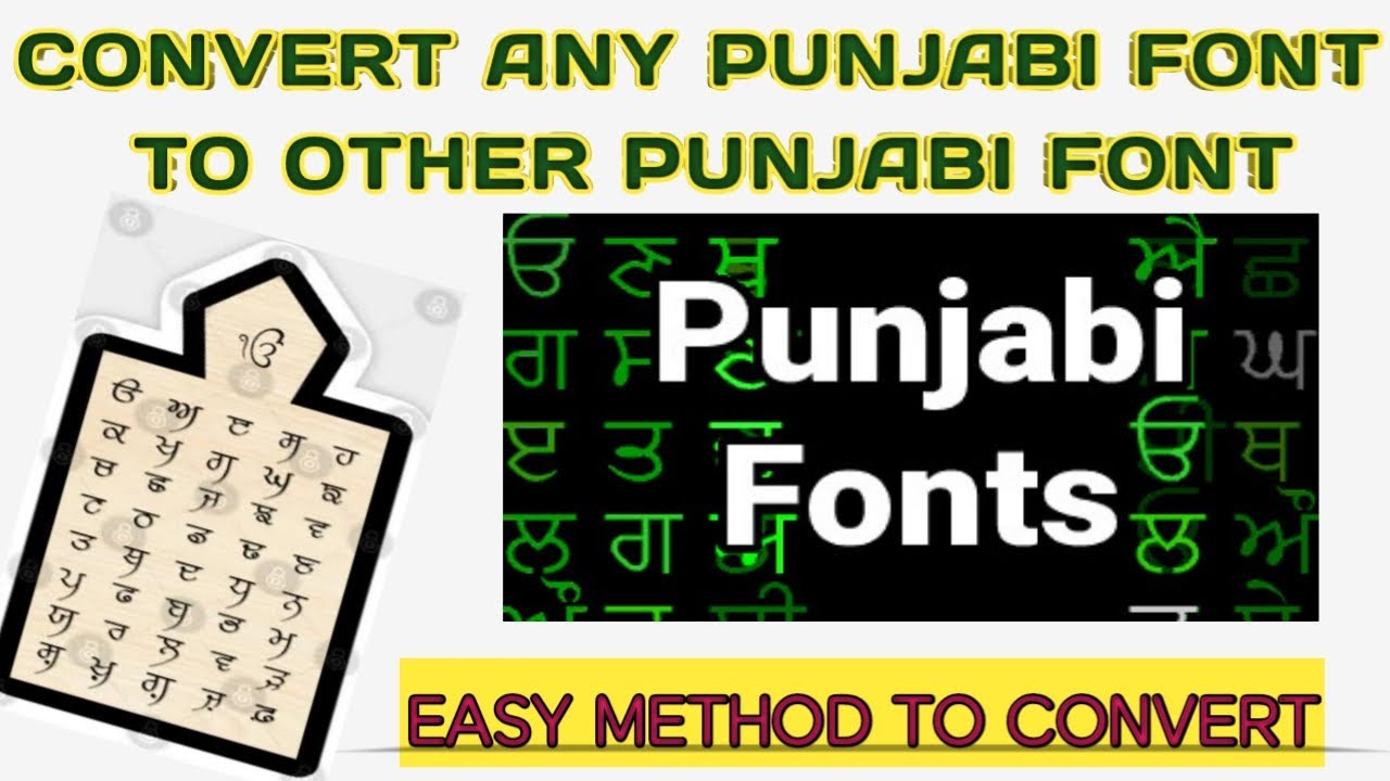 How to Convert Anmollipi text to Other Punjabi Font - YouTube