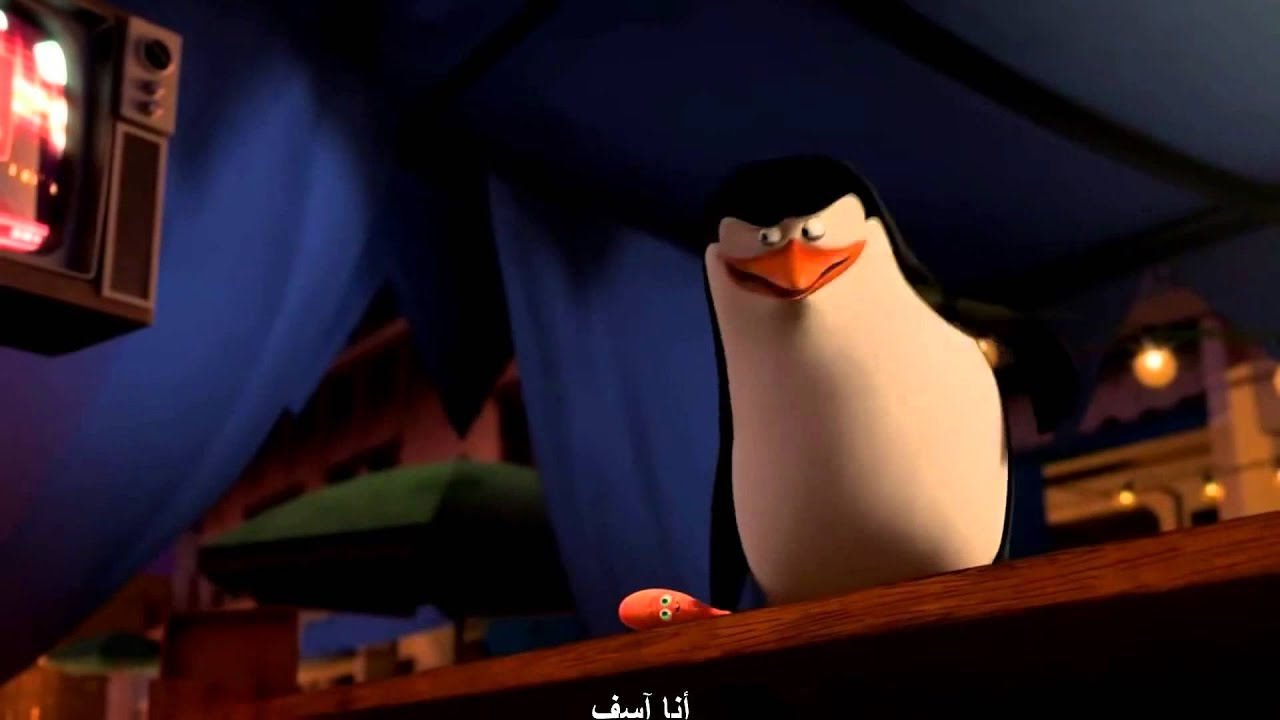 Penguins Arabic Subtitling - YouTube